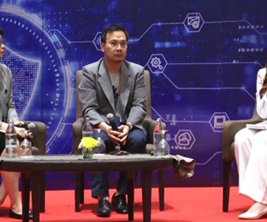 GPPC – Government Platform for PDPA Compliance – แพลตฟอร์มภาครัฐเพื่อ ...